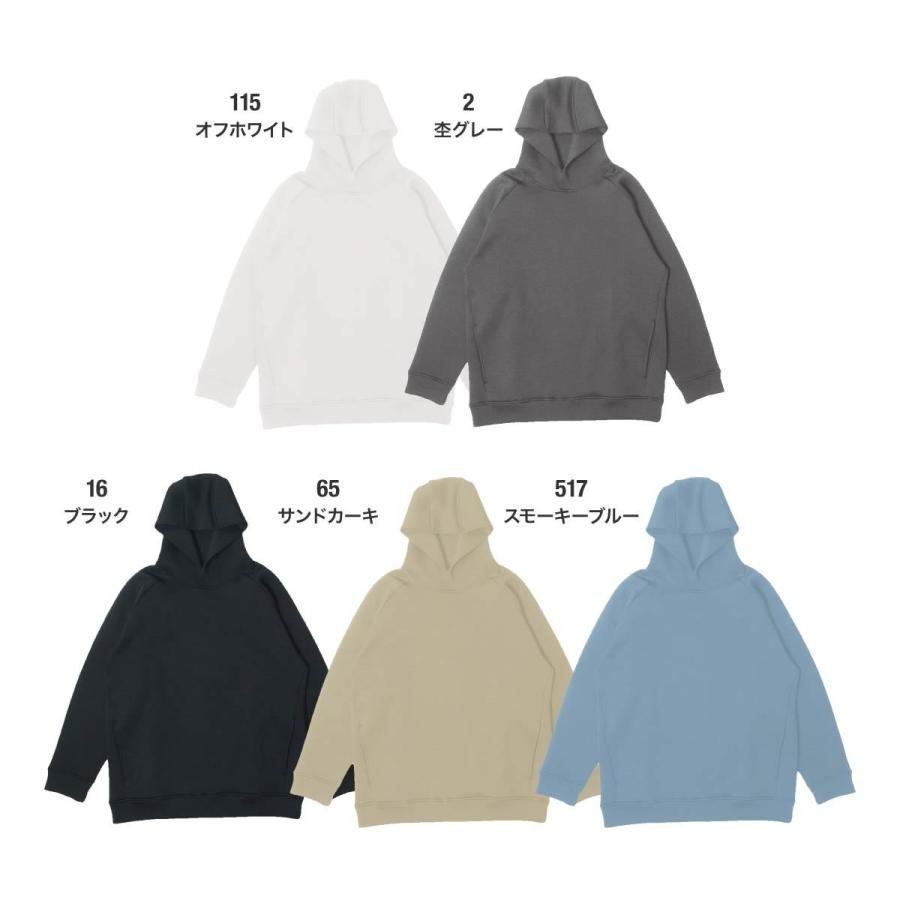 パーカー メンズ 長袖 LIFEMAX ライフマックス ドライストレッチプルオーバーパーカ ms2132 ポリジン スウェット 男女兼用 大きいサイズ ダンボールニット :lx-01t-01 ...