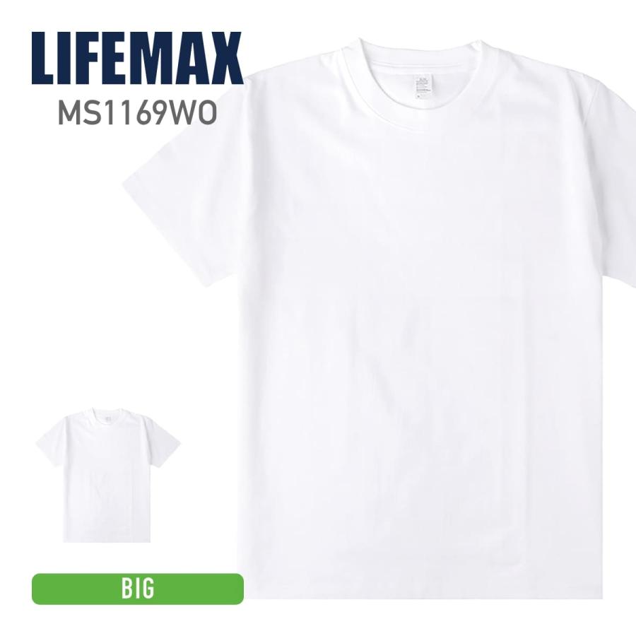 tシャツ メンズ 無地 LIFEMAX ライフマックス 6.6オンス プレミアムコンフォートTシャツ MS1169WO 大きいサイズ 白 ...