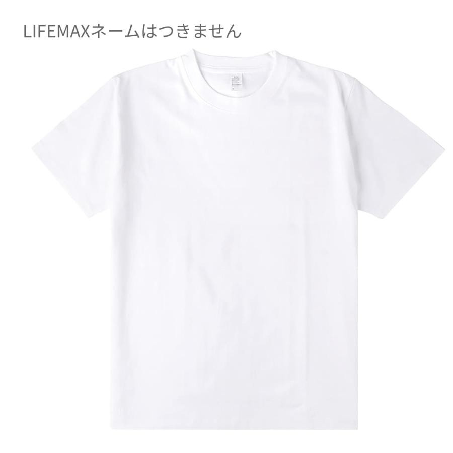 tシャツ メンズ 無地 LIFEMAX ライフマックス 6.6オンス プレミアムコンフォートTシャツ MS1169WO 大きいサイズ 白 ...
