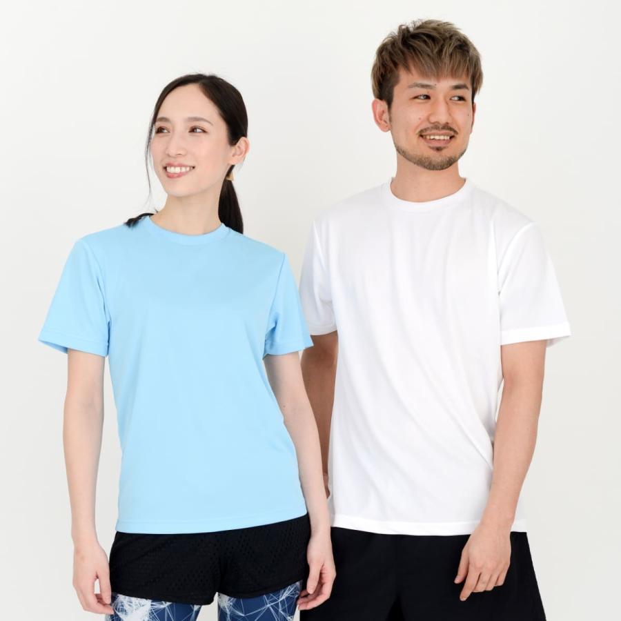 LIFEMAX tシャツ メンズ 無地 ライフマックス 4.3オンスドライTシャツ(ポリジン加工) ms1154 男女兼用 抗菌 銀イオン 吸汗 速乾 スポーツ XS-4XL : 無地Tシャツ ...