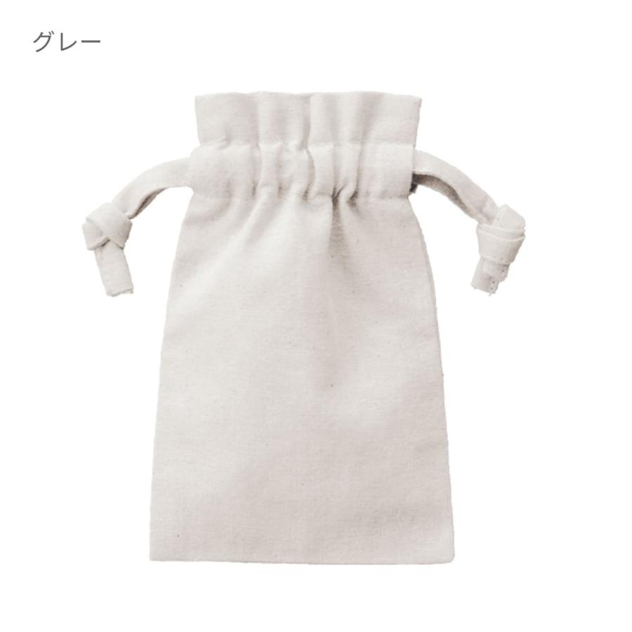 ポーチ 無地 MARKLESS STYLE マークレススタイル 厚手コットンフリル巾着 (SS) TP-0012 男女兼用 小物入れ 化粧 整理 : 無地Tシャツ Tshirt.st - 通販 ...