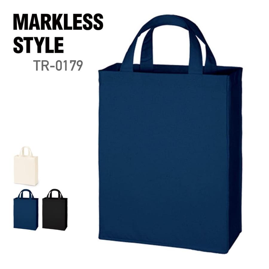 トート バッグ 無地 MARKLESS STYLE マークレススタイル 12.0オンス キャンバス カレッジトート (M) TR-0179 男女兼用 a4 サブバッグ スクエアトート 環境 ...