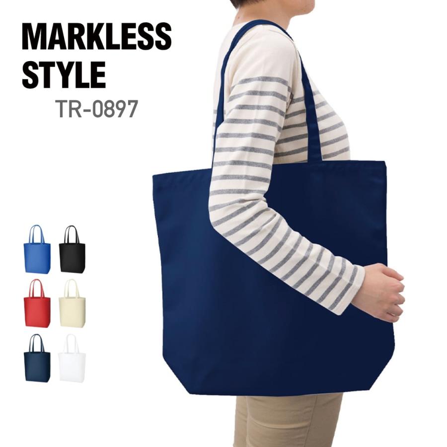 トートバック 無地 MARKLESS STYLE マークレススタイル ポリ キャンバス トート(L) TR-0897 男女兼用 ポリエステル マイバッグ エコバッグ サブバッグ 環境 SDGs ...