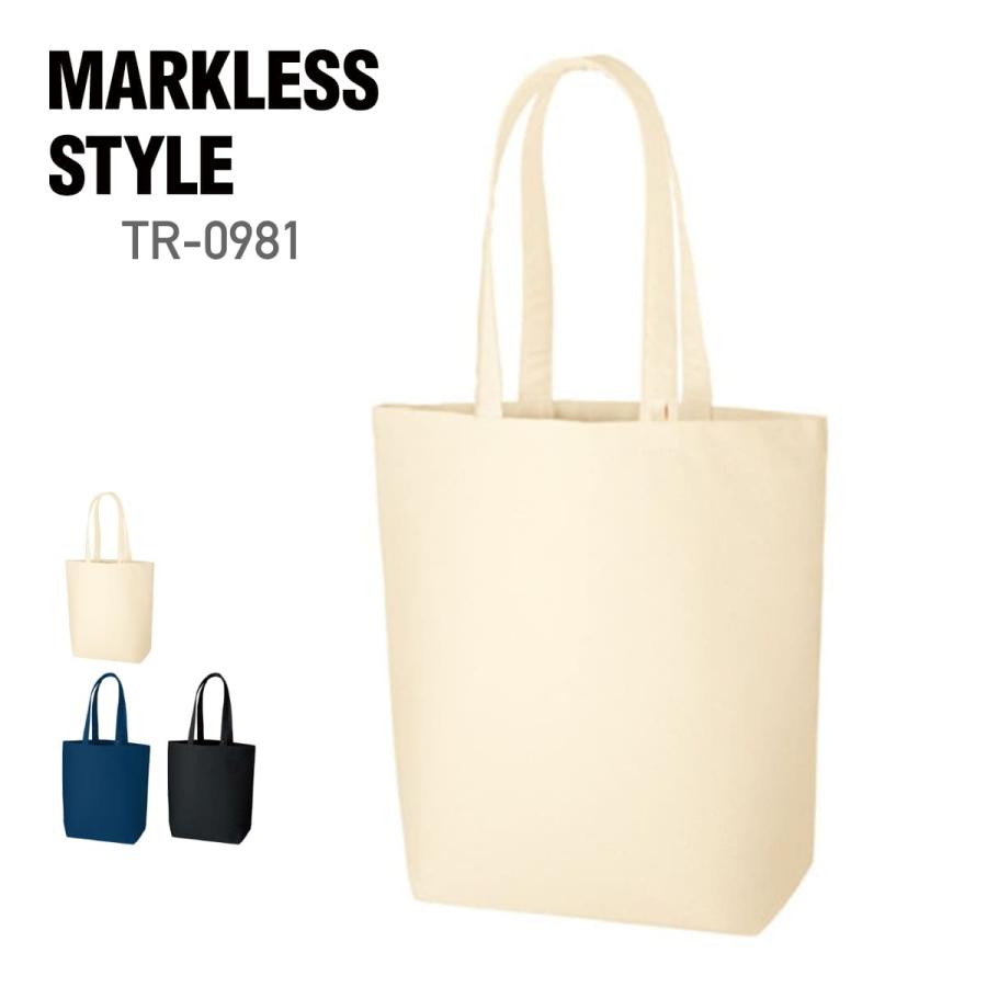 トート バッグ 無地 MARKLESS STYLE マークレススタイル 12.0オンス キャンバス トート(M) インナーポケット付 TR ...
