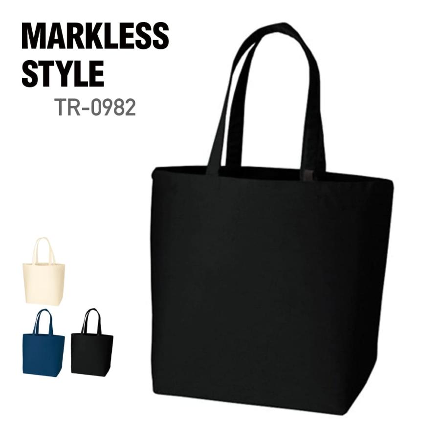 トート バッグ 無地 MARKLESS STYLE マークレススタイル 12.0オンス キャンバス (L) インナーポケット付 TR-0982 ...