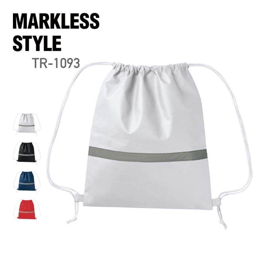 ブランド登録なし リュック 無地 MARKLESS STYLE マークレススタイル 不織布 リフレクター付 巾着リュック TR-1093 男女兼用 災害 避難 防災 反射 環境 SDGs ...
