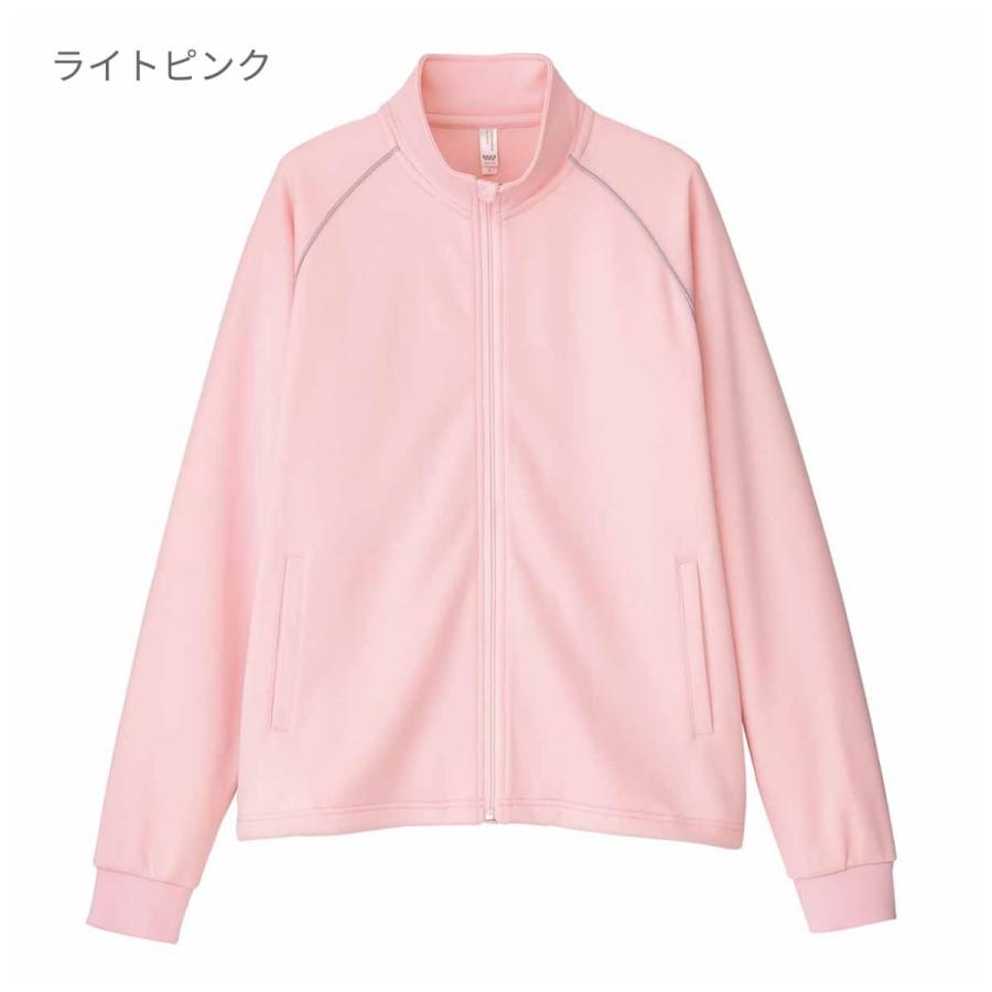 ジャージ メンズ Natural Smile ナチュラルスマイル トレーニング ジャケット TJ0802U 男女兼用 上 はおり ストレッチ ユニフォーム 制服 介護 福祉 運動 SS-3L ...