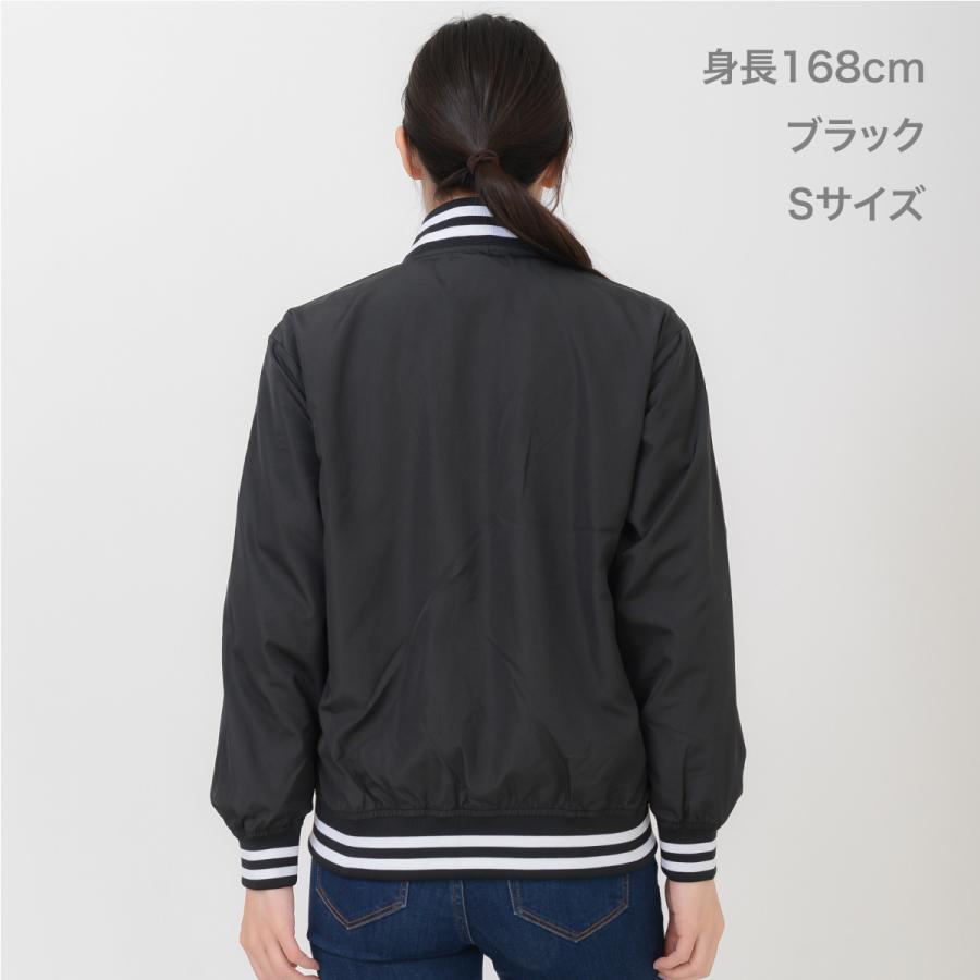 Printstar スタジャン メンズ アウター プリントスター 00059-nsj 男女兼用 カジュアル はおり S M L XL : 無地Tシャツ Tshirt.st - 通販 ...