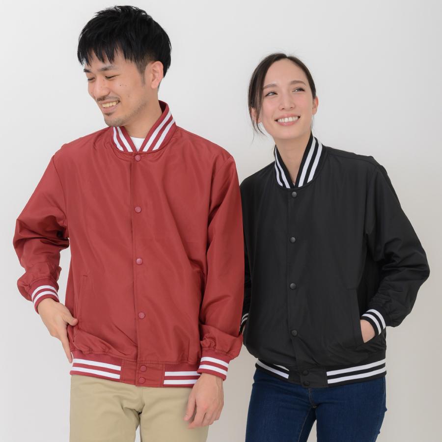 Printstar スタジャン メンズ アウター プリントスター 00059-nsj 男女兼用 カジュアル はおり S M L XL : 無地Tシャツ Tshirt.st - 通販 ...