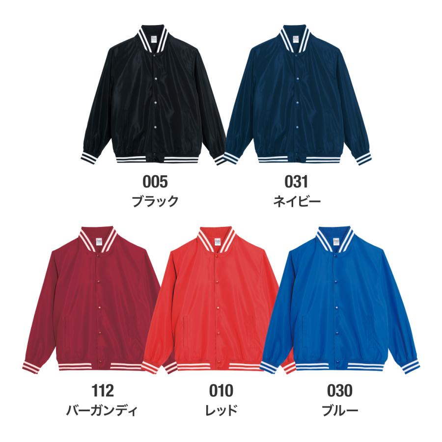 Printstar スタジャン メンズ アウター プリントスター 00059-nsj 男女兼用 カジュアル はおり S M L XL : 無地Tシャツ Tshirt.st - 通販 ...