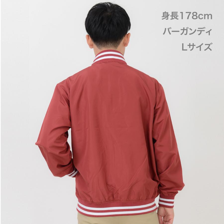 Printstar スタジャン メンズ アウター プリントスター 00059-nsj 男女兼用 カジュアル はおり S M L XL : 無地Tシャツ Tshirt.st - 通販 ...