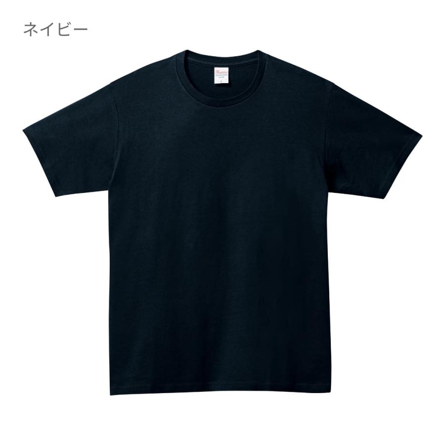 Printstar Tシャツ メンズ 半袖 無地 プリントスター 5.0オンス ベーシックTシャツ 00086-DMT スポーツ ダンス 運動会 文化祭 イベントユニフォーム 2XL 3XL ...