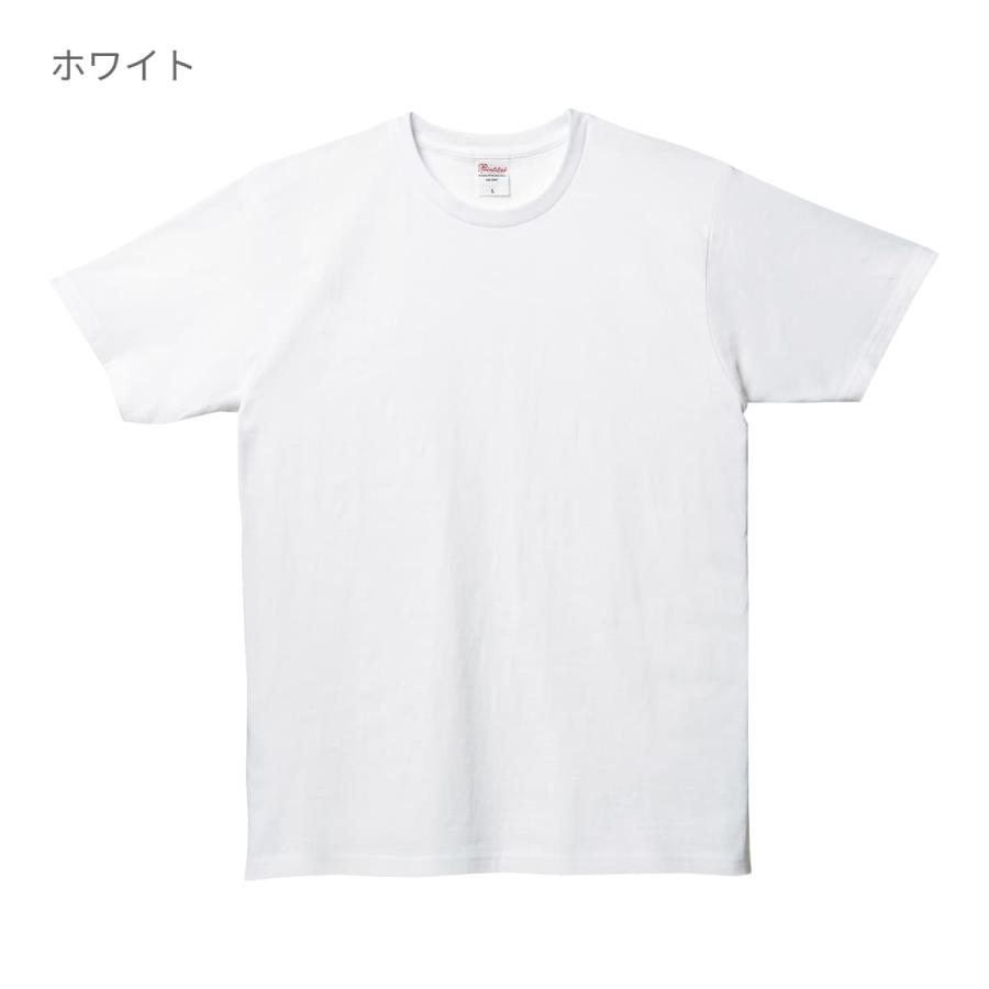 Printstar Tシャツ メンズ 半袖 無地 プリントスター 5.0オンス ベーシックTシャツ 00086-DMT スポーツ ダンス 運動会 文化祭 イベントユニフォーム 2XL 3XL ...