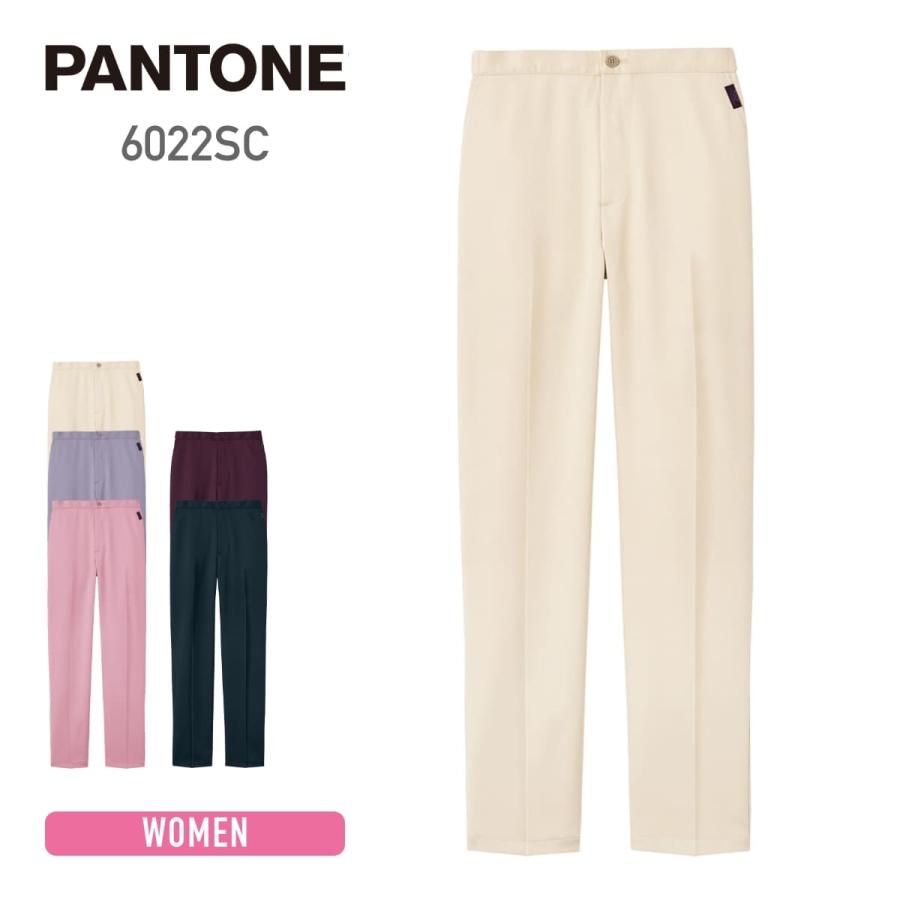 PANTONE ボトムス 医療 白衣 パントーン レディスパンツ（PANTONE） 6022SC レディース 女性用 介護 福祉 制服 ...