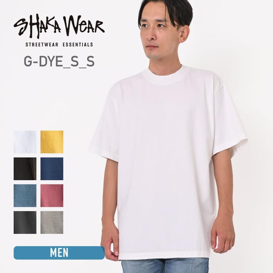 SHAKA WeAR（シャカウェア） tシャツ メンズ 半袖 shaka wear 7.5OZ MAX HEAVYWEIGHT GARMENT ...