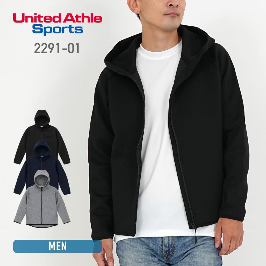 United Athle パーカー メンズ 無地 ユナイテッドアスレ 9.4オンス T/R ダンボールニット フルジップ パーカ 2291 ...