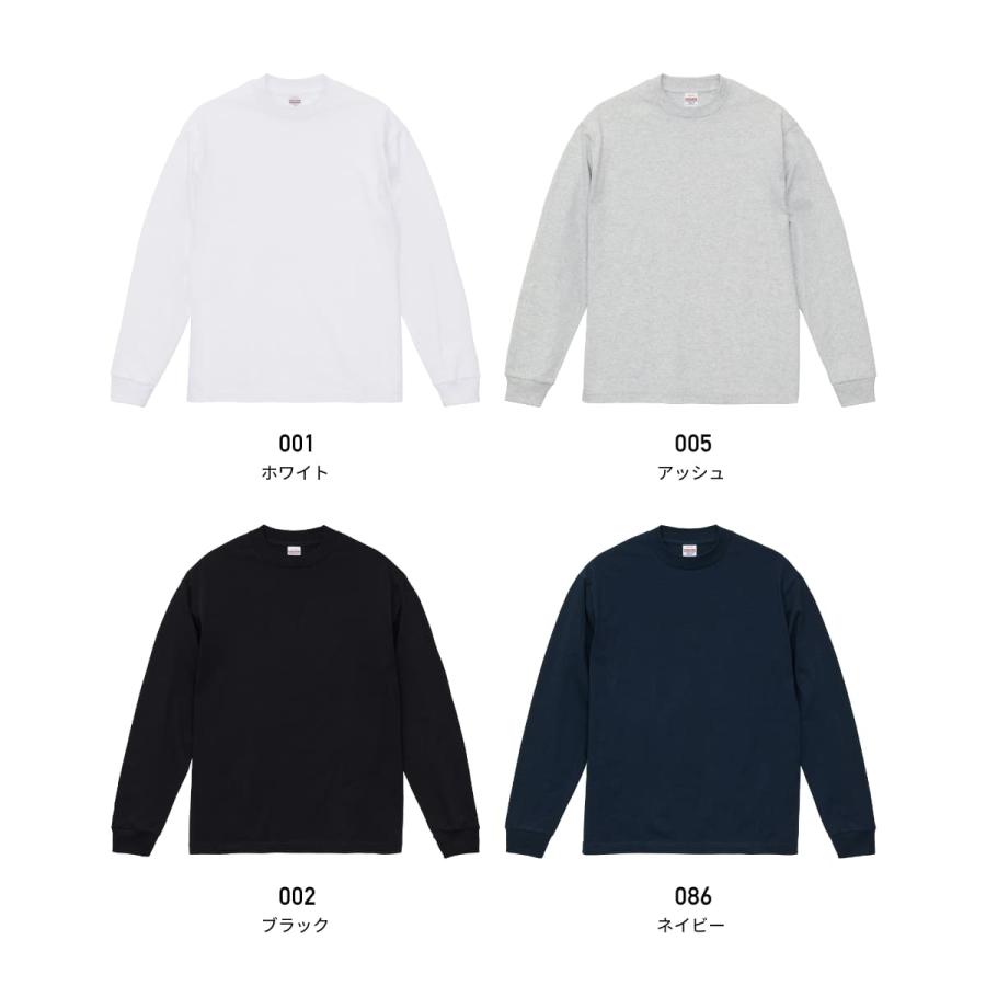 tシャツ メンズ 無地 長袖 United Athle ユナイテッドアスレ 7.1オンス オープンエンド ラギッド ロングスリーブ Tシャツ (2.1インチリブ) 4288-01 428801 ...