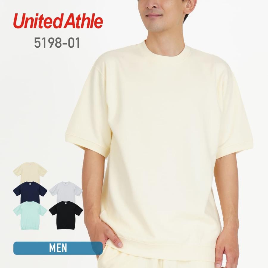 United Athle スウェット Tシャツ メンズ 半袖 ユナイテッドアスレ 8.2オンス ショートスリーブ (裏パイル) 5198-01 半袖スウェット S-XL : 無地Tシャツ ...