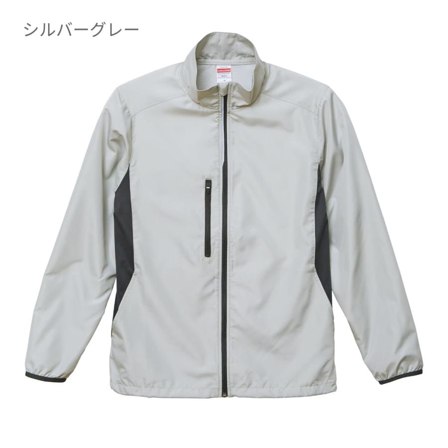 United Athle ジャケット メンズ 無地 UnitedAthle ユナイテッドアスレ マイクロリップストップ スタンド ジャケット（裏地付）7068-01 : 無地Tシャツ ...