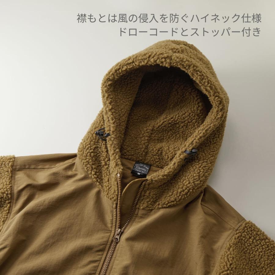 United Athle パーカー メンズ アウター ユナイテッドアスレ シープボア フリース フルジップ パーカ (裏地付) 7496-01 男女兼用 ボアジャケット 秋 冬 : 無地T ...