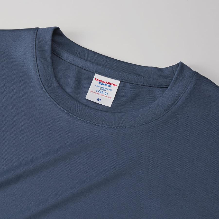 United Athle Tシャツ メンズ 無地 ユナイテッドアスレ 4.4オンス ドライスムース リサイクルポリエステル 5700-01 男女兼用 ポリエステル XXL-XXXXL : 無地 ...