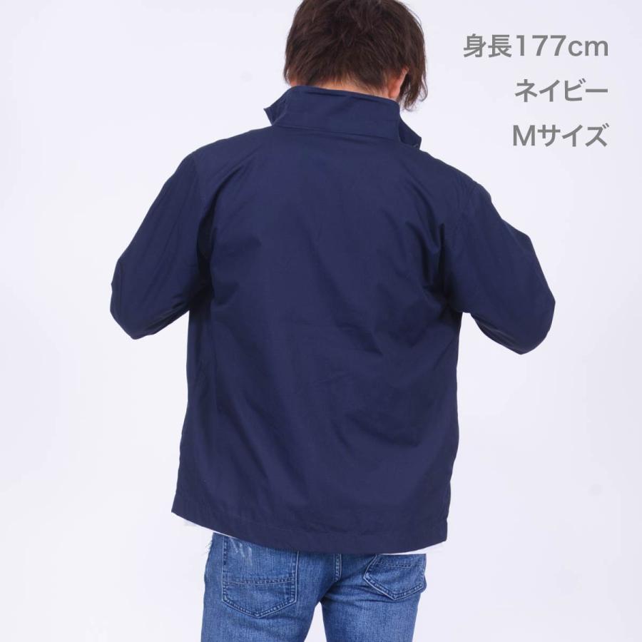 ジャケット メンズ 長袖 United Athle ユナイテッドアスレ T/C スウィングトップ 裏地付 7078-01 撥水 防風 XXL :ua-01t-04-7078-01:無地Tシャツ ...