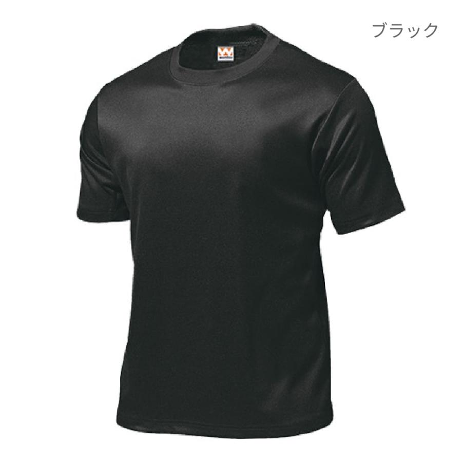 速乾 tシャツ メンズ 無地 wundou ウンドウ タフ ドライ Tシャツ P110 p110 スポーツ 運動会 文化祭 ユニフォーム 白 黒 など S M L XL XXL :wd-01t ...