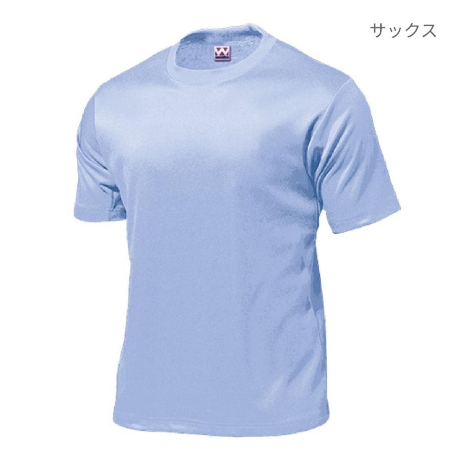 速乾 tシャツ メンズ 無地 wundou ウンドウ タフ ドライ Tシャツ P110 p110 スポーツ 運動会 文化祭 ユニフォーム 白 黒 など S M L XL XXL :wd-01t ...