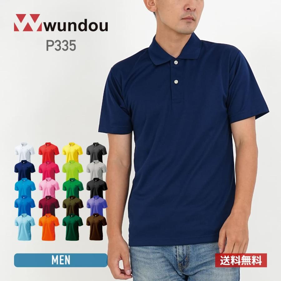 ドライ ポロシャツ 半袖 メンズ 無地 wundou ウンドウ ライト P335 p335 スポーツ ゴルフ ビズポロ ユニフォーム チーム お揃い 白 黒 など : 無地Tシャツ ...