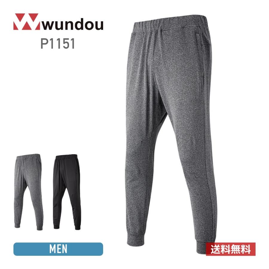 パンツ メンズ 無地 wundou ウンドウ ジョガーパンツ P1151 男女兼用 吸汗速乾 ランニング ジョギング スポーツ ヨガ トレーニング ストレッチ 130cm-XXL : 無地T ...
