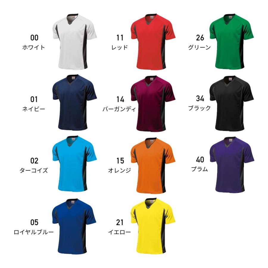 ドライ tシャツ メンズ 半袖 wundou ウンドウ ベーシックサッカーシャツ P1910 吸汗 速乾 フットサル 練習着 部活 試合用 ストライプライン ユニフォーム S-XXL : wd ...