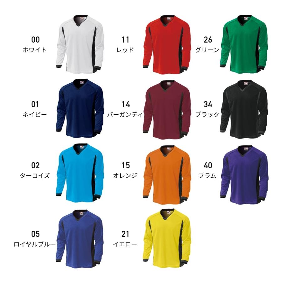 ドライ ロンt メンズ 長袖 wundou ウンドウ ベーシックロングスリーブ サッカー シャツ P1930 男女兼用 吸汗 速乾 フットサル 練習着 部活 試合用 ユニフォーム : 無地T ...