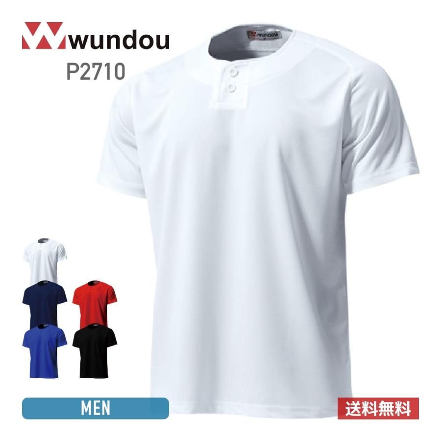 tシャツメンズ 半袖 wundou ウンドウ セミオープン ベースボール シャツ P2710 男女兼用 吸汗 速乾 スポーツ チーム ユニフォーム 野球 クラブ 部活 練習 S-XXL ...