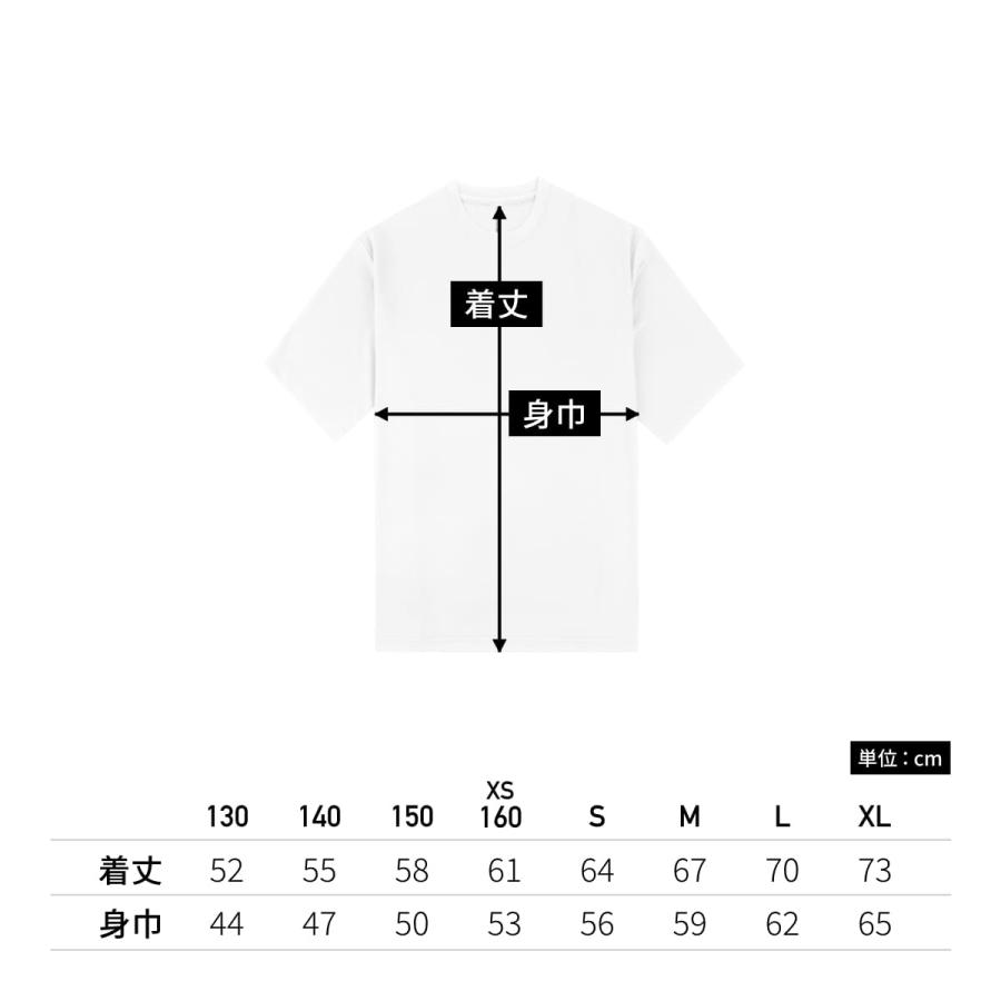 tシャツ 半袖 wundou ウンドウ ストリートTシャツ P321 男女兼用 吸汗 速乾 トレーニング スポーツ ダンス チーム ユニフォーム 運動会 130-XL : 無地Tシャツ ...