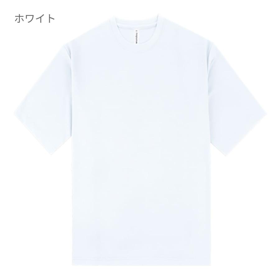 tシャツ 半袖 wundou ウンドウ ストリートTシャツ P321 男女兼用 吸汗 速乾 トレーニング スポーツ ダンス チーム ユニフォーム 運動会 130-XL : 無地Tシャツ ...