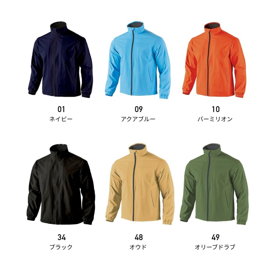 ウインドブレーカー メンズ 無地 wundou ウンドウ ウインドブレーカージャケット P6600 チームウェア スポーツ ランニング ユニフォーム 防風 保温 ストレッチ : 無地Tシャツ ...