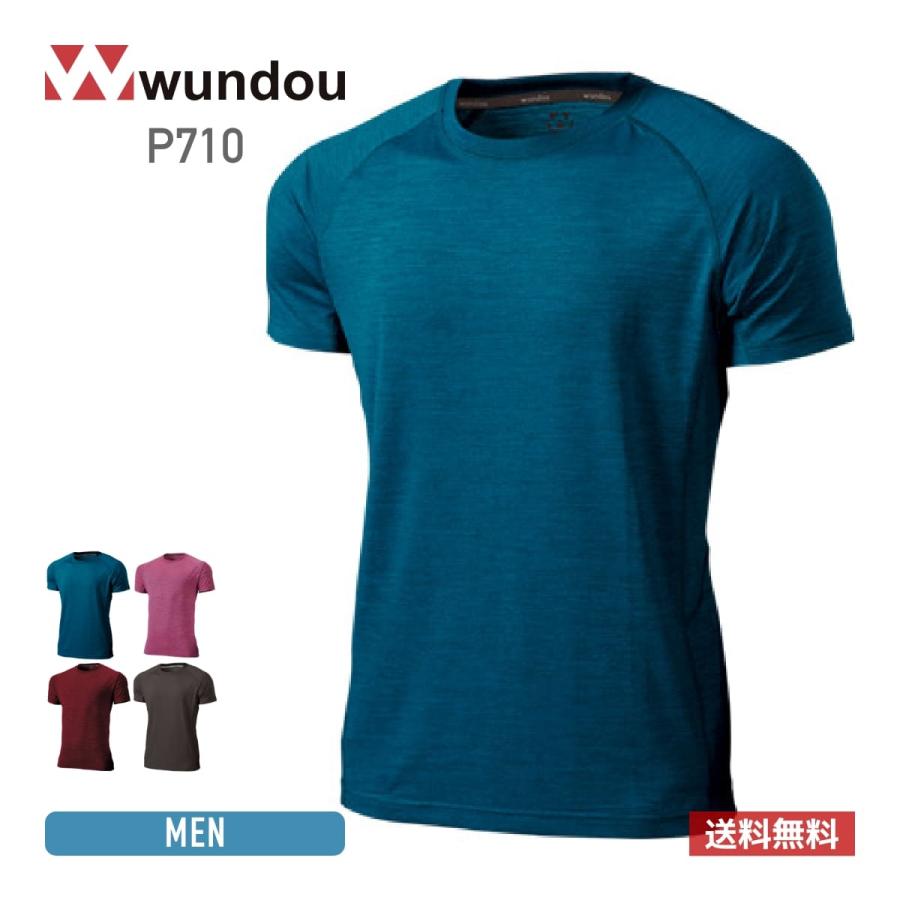 tシャツ メンズ 無地 wundou ウンドウ フィットネス Tシャツ P710 吸汗 速乾 トレーニング スポーツ ダンス チーム ジム ヨガ ユニフォーム XS S M XL XXL ...
