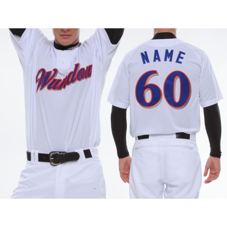 tシャツ 半袖 wundou ウンドウ セミオープンベースボールシャツ P2710 吸汗 速乾 スポーツ チーム ユニフォーム 野球 クラブ 部活 練習着 試合 110cm-150cm ...