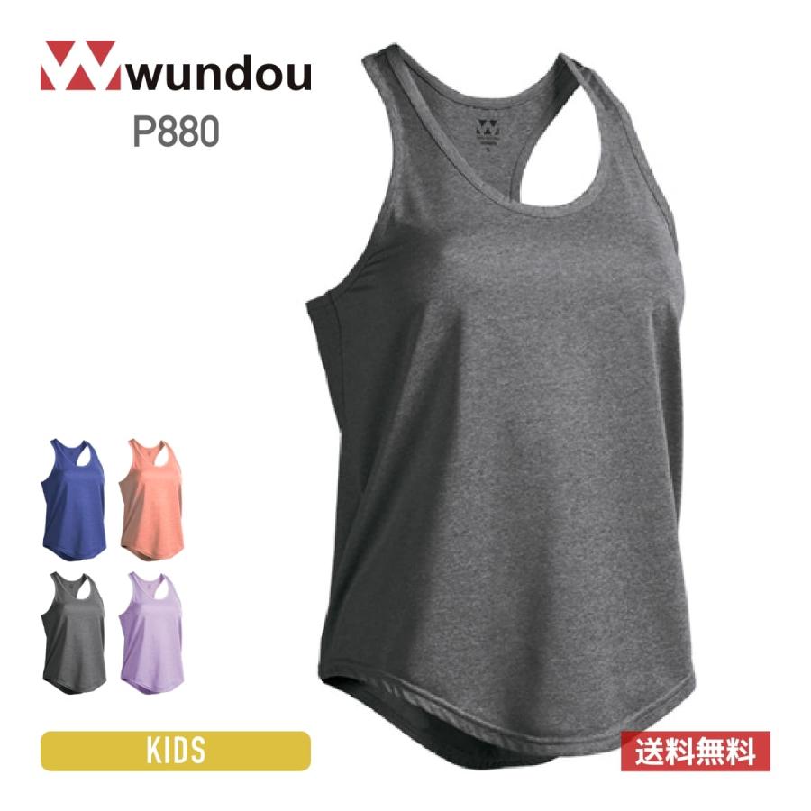タンクトップ キッズ 無地 wundou ウンドウ ウィメンズ フィットネス ストレッチ P880 軽量 ヨガ ジム トレーニング 110cm-150cm : 無地Tシャツ Tshirt.st ...