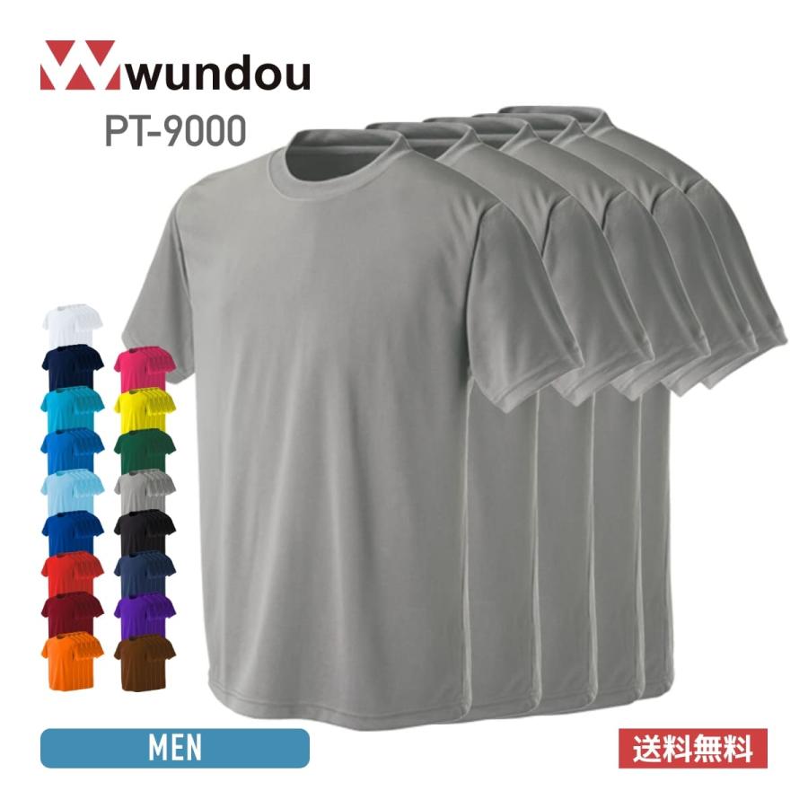 速乾 tシャツ メンズ 無地 wundou ウンドウ プリンタブルドライTシャツ（5枚セット） PT-9000 スポーツ 運動会 文化祭 ユニフォーム 白 黒 XS - XXL : 無地T ...