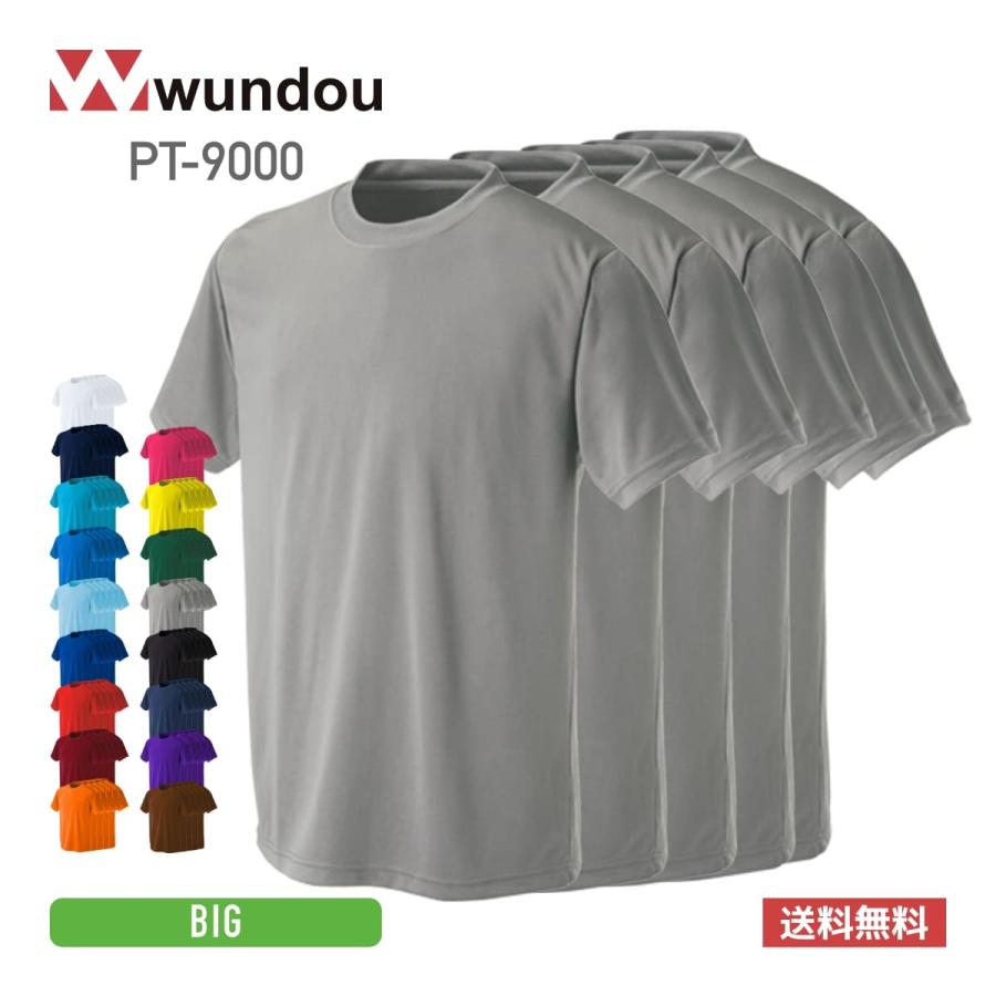 速乾 tシャツ メンズ 無地 wundou ウンドウ プリンタブルドライTシャツ（5枚セット） PT-9000 スポーツ 運動会 文化祭 ユニフォーム 白 黒 3XL - 5XL : 無地T ...