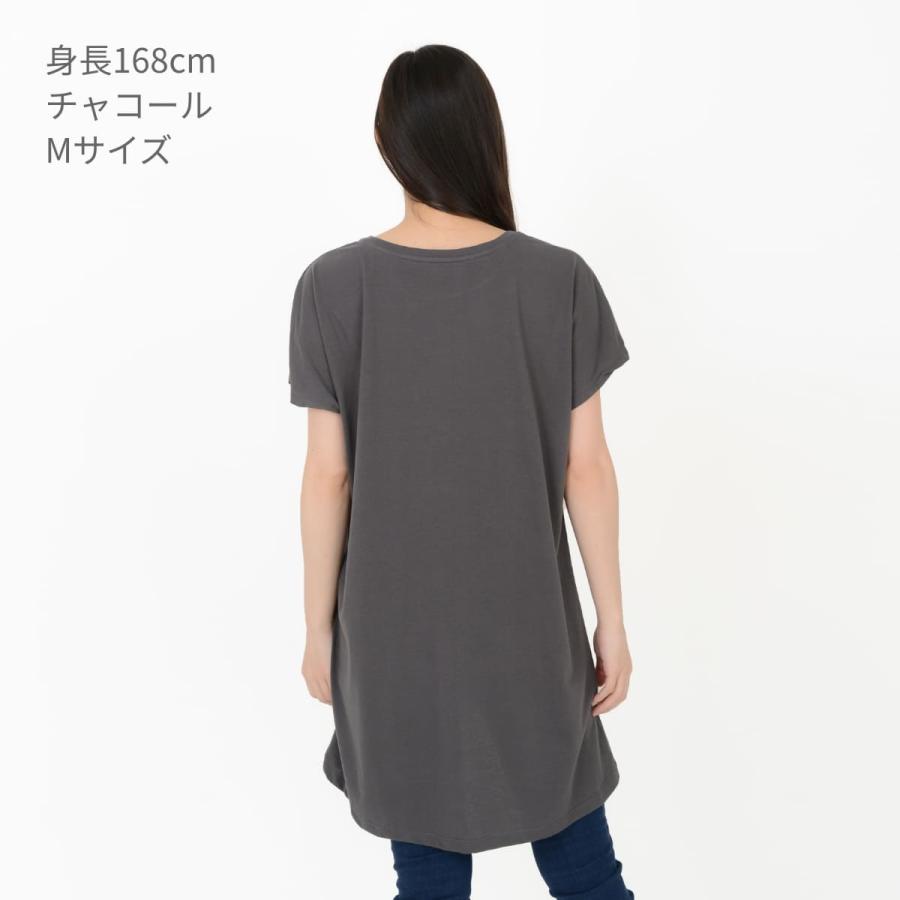 ワンピース レディース 半袖 TRUSS トラス 4.3オンス ウィメンズ ドルマン ワンピース wdo-805 体型カバー ブラック グレー オフホワイト ピンク など :wdo805-01 ...