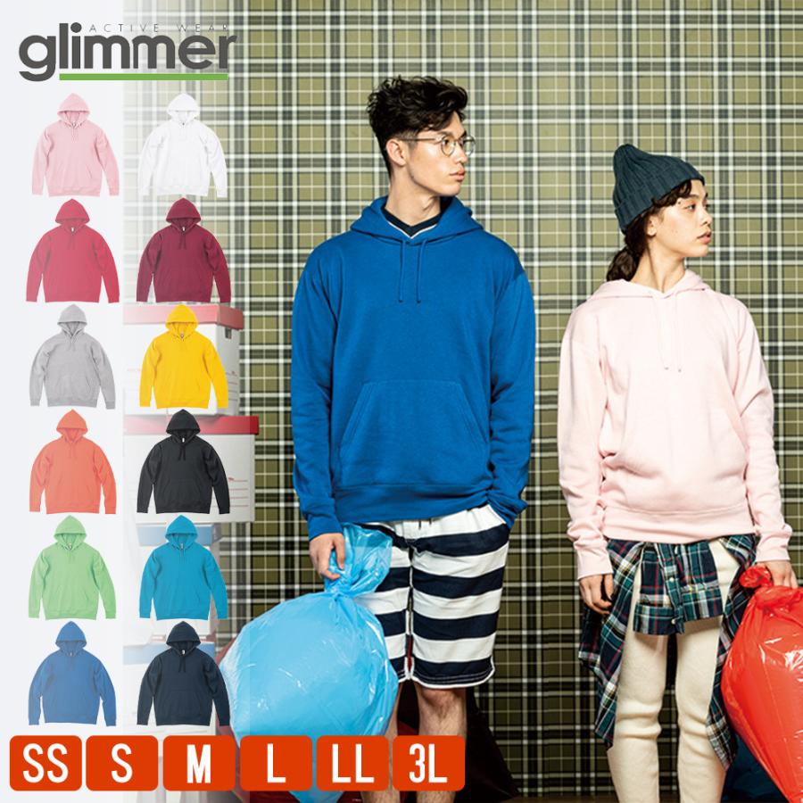 パーカー フリース メンズ レディース 裏起毛 グリマー(glimmer) フリースパーカー 10オンス 00347 AFH : Tシャツ.JAPAN - 通販 - Yahoo!ショッピング
