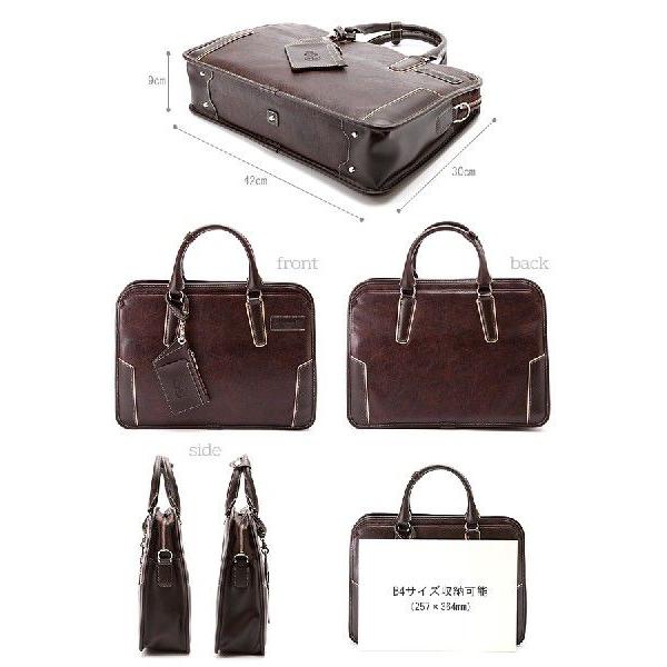 メンズ ビジネスバッグ ブリーフケース Pid ONESTO 通勤 ショルダー