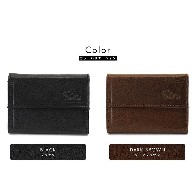 Sin. コインホーム付き財布 メンズ 本革 日本製 三つ折り財布 : メンズ Lifestyle DANTE(ダンテ) - 通販 ...