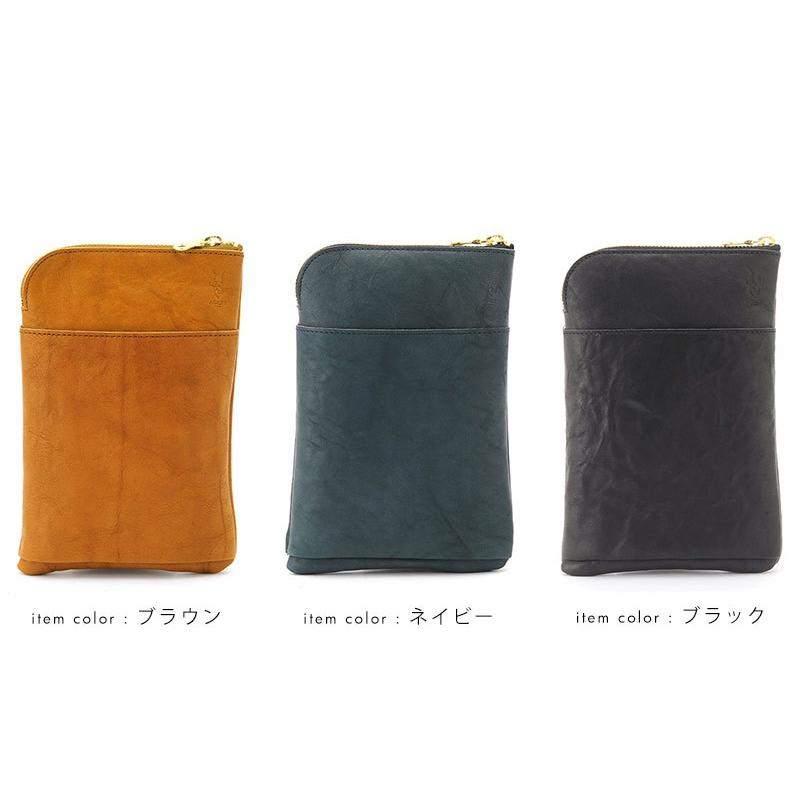 アジリティ アッファ AGILITY 2wayシザーバッグ 栃木シボリ