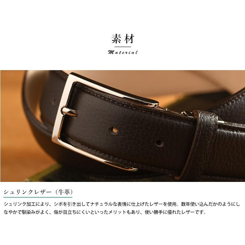 ベルト メンズ 本革 Ramuda 日本製 レザーベルト 35mm幅 ベルト メンズ 本革 Ramuda 日本製 レザーベルト 35mm幅