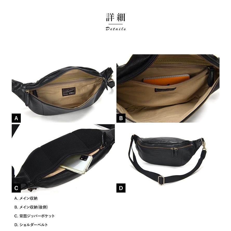 ボディバッグ メンズ 本革 AVIREX BULTO レザー ワンショルダー