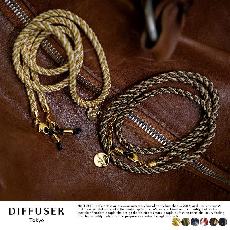 メガネチェーン メンズ レディース 日本製 おしゃれ DIFFUSER EDO TWIN BRACECODE 2 和装 グラスコード 眼鏡チェーン : メンズ Lifestyle DANTE ...