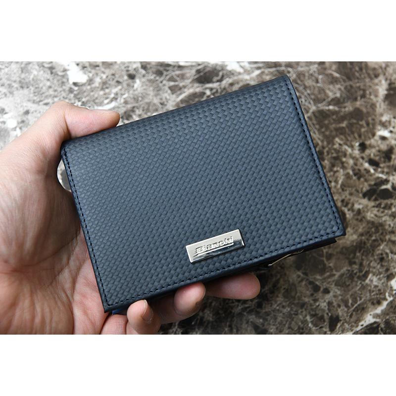 二つ折り財布 メンズ 本革 ビアンキ Bianchi カーボン型押し牛革 二